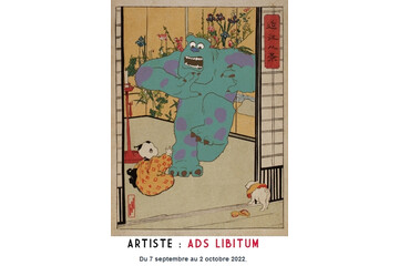 Ads Libitum Floating Worlds