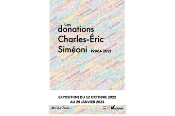 Les donations Charles-Eric Siméoni (1996-2021)